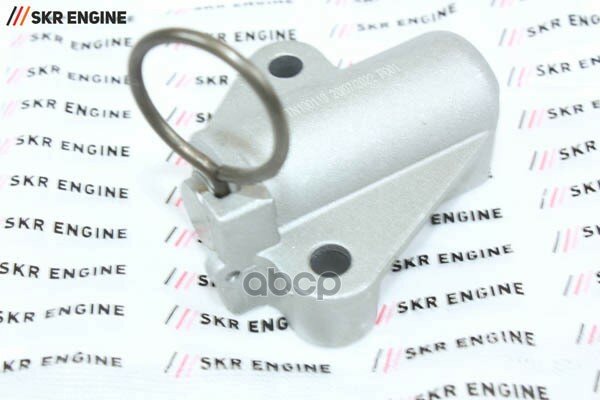 Успокоитель Цепи Грм SKR ENGINE арт. TN100119