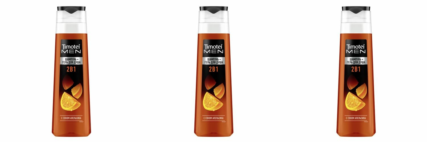 Timotei Шампунь и гель для душа MEN, сок апельсина, 385 мл, 3 уп