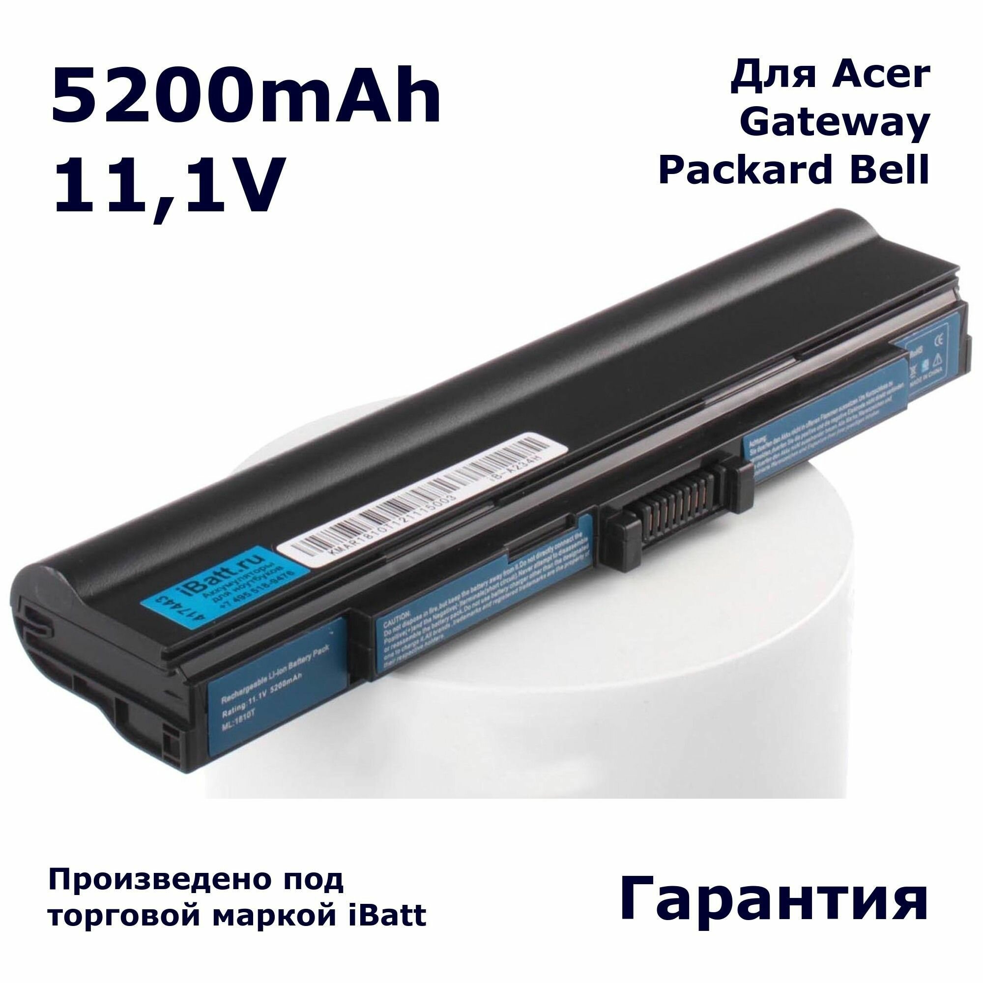 Аккумулятор iBatt 5200mAh для ноутбука Acer UM09E31, UM09E36, UM09E71