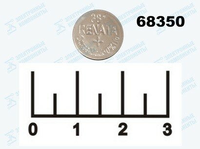 Батарейка SR1120SW 1.55V Renata 381/391