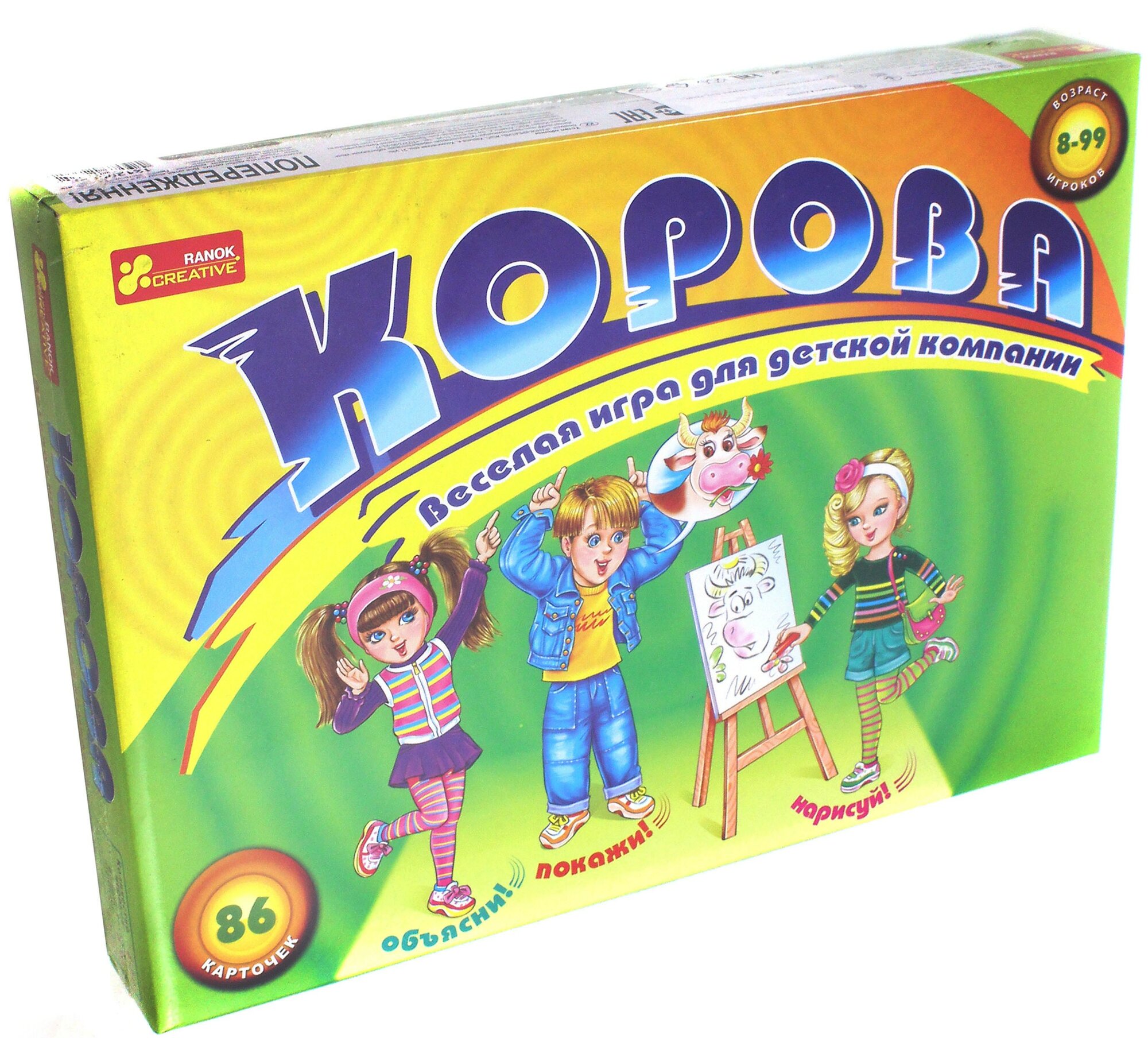 Настольная игра "Корова"