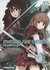 Sword Art Online Progressive. Том 1