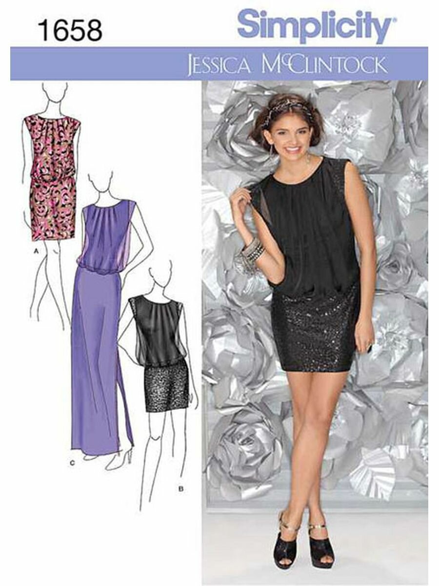 Выкройка Simplicity Платье