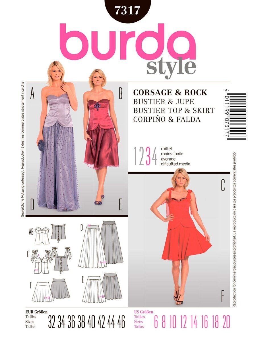 Выкройка BURDA №7317 Корсаж, юбка