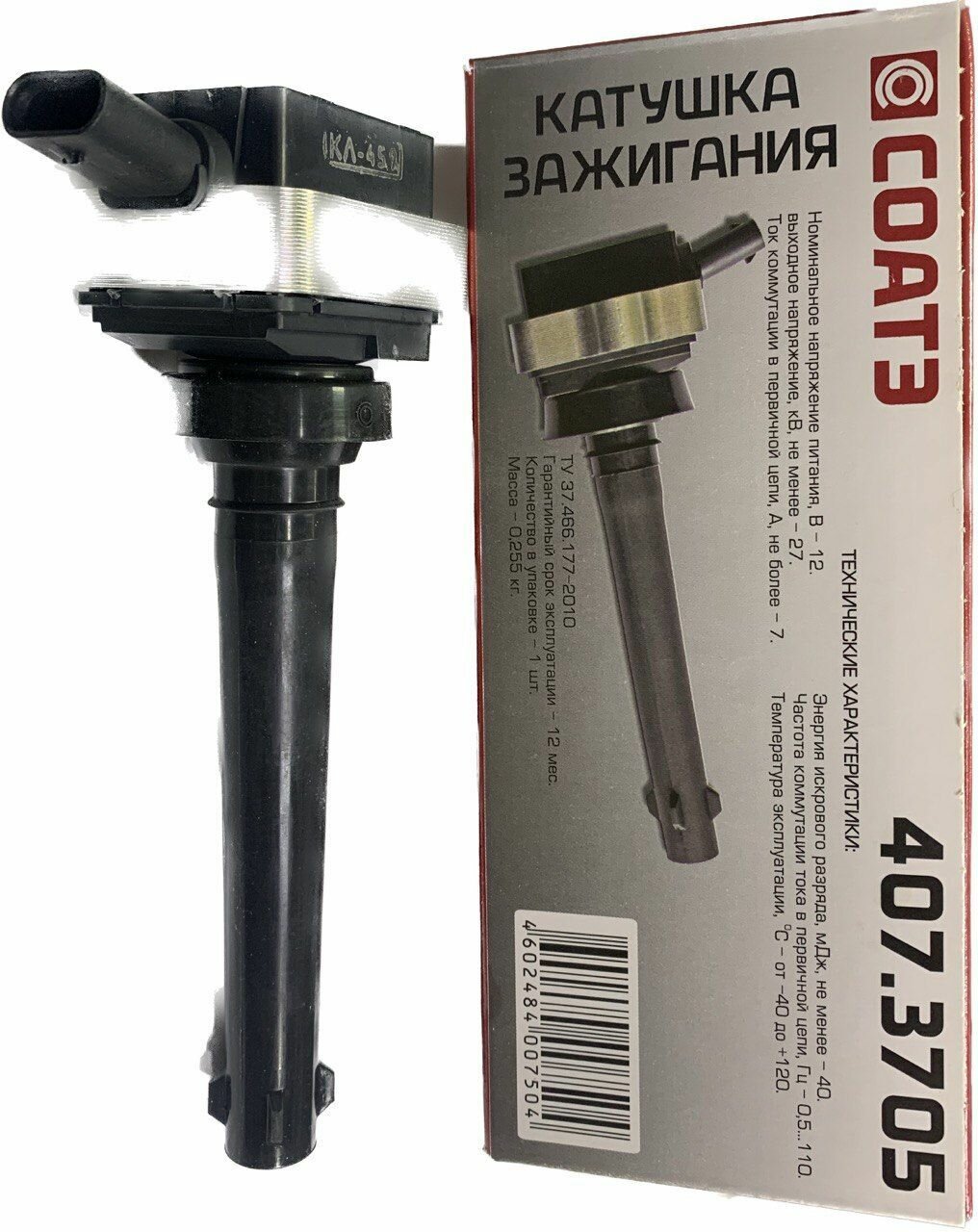 Катушка зажигания ГАЗ, УАЗ(дв.40524,40904-Е-3) - Соатэ арт. 407.3705