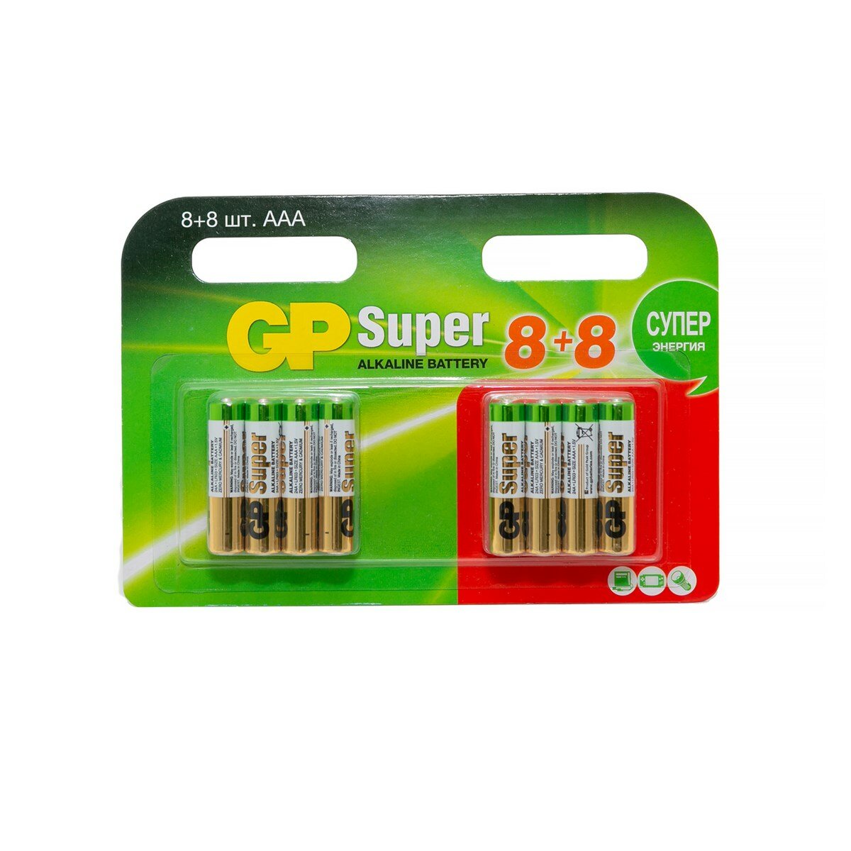 Батарейки GP Super Alkaline ААА (8+8), 16шт, 651121