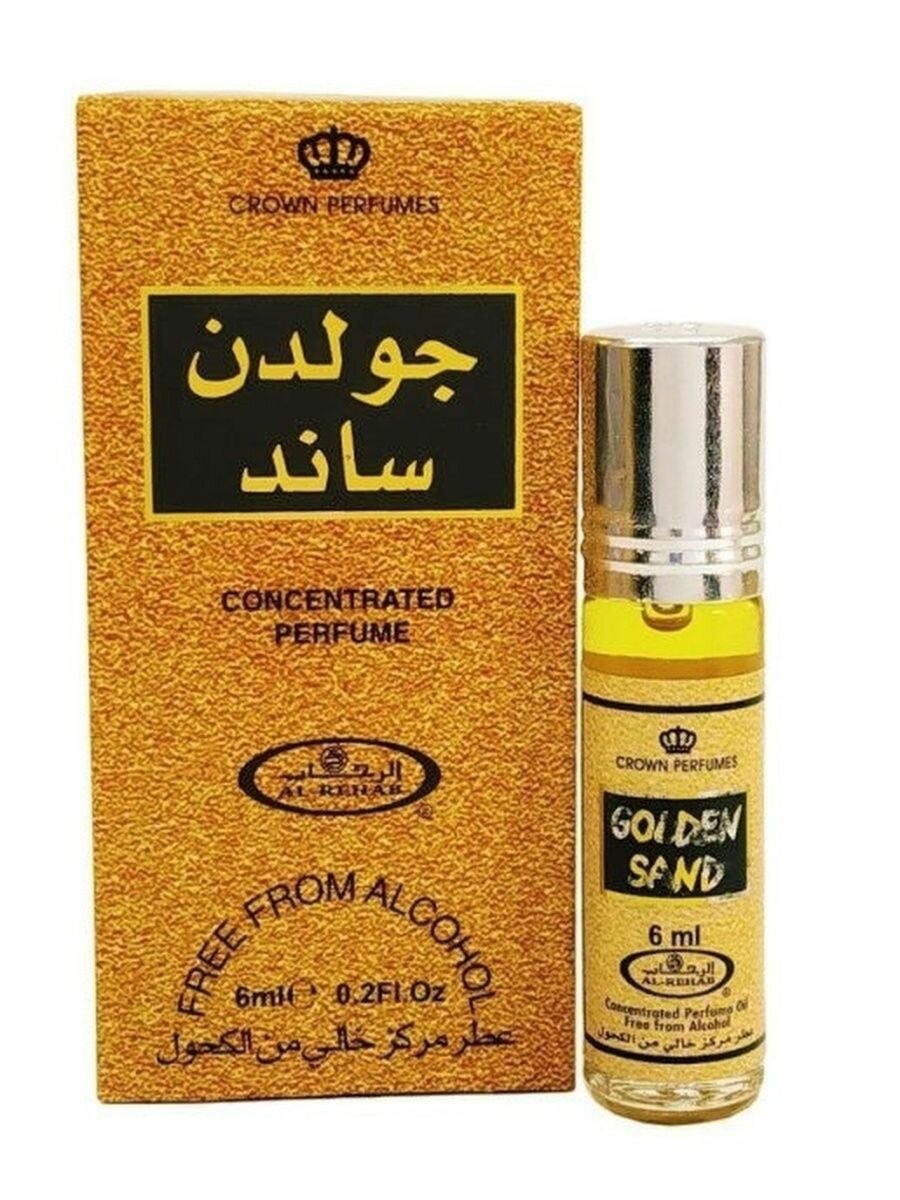 Al Rehab / GOLDEN SAND / Духи-масло, для женщин, для мужчин, 6 мл