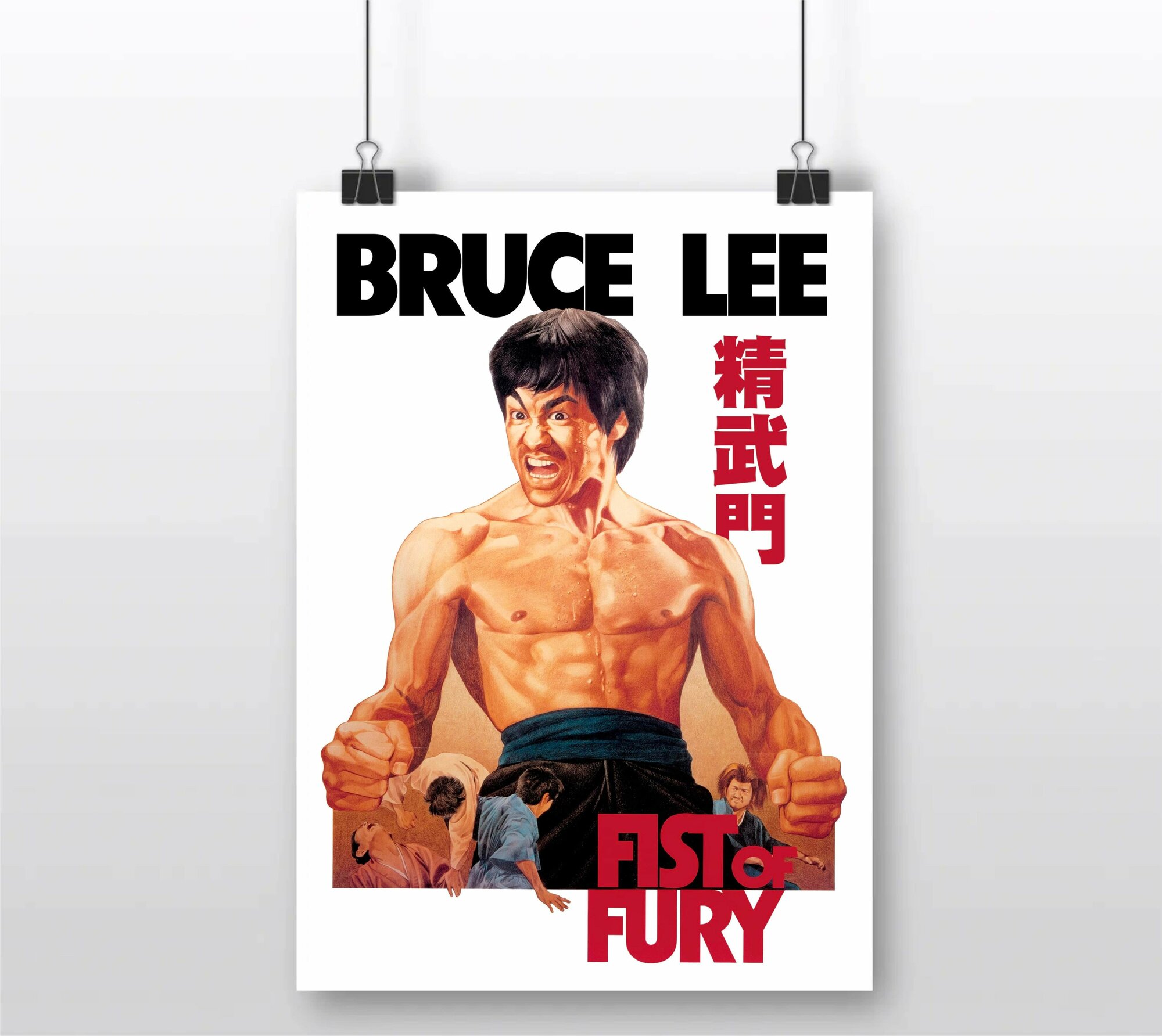 Плакат MIGOM А1 принт Брюс Ли - 6-0010