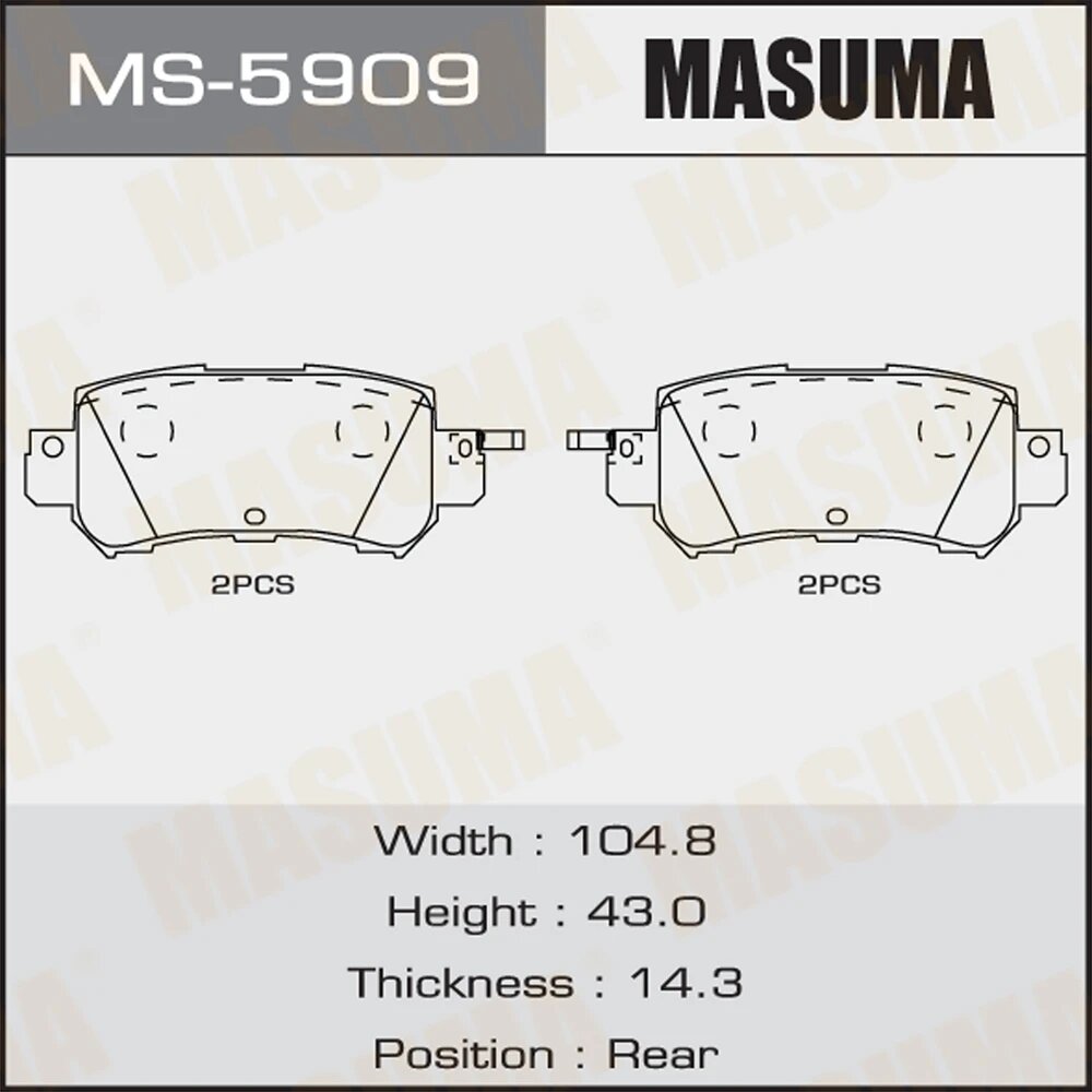 Колодки тормозные дисковые Masuma MS-5909