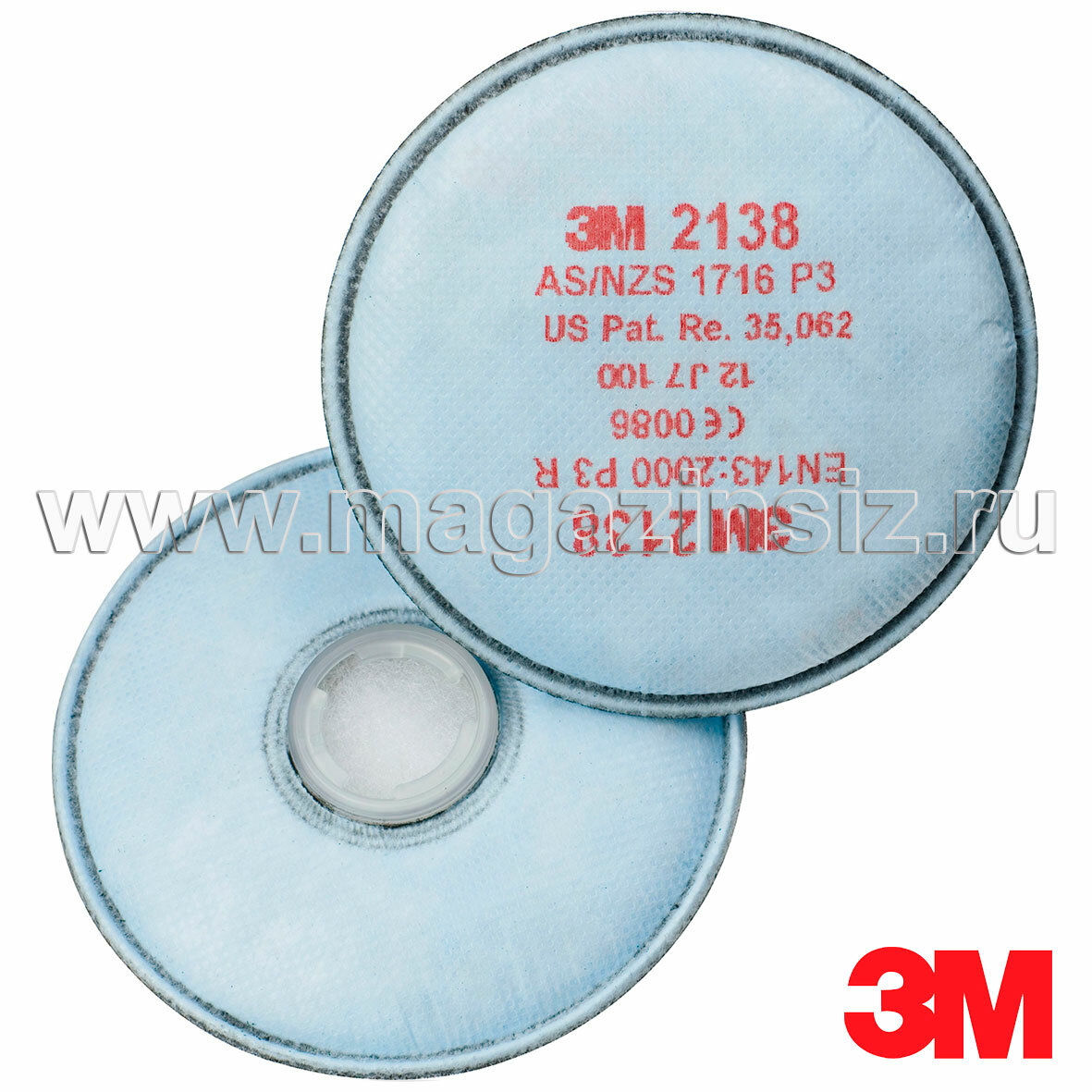 Фильтр 3М 2138 для очистки от пыли, тумана, дыма, асбеста с доп. защитой от органических и кислых га, арт. 7000029735