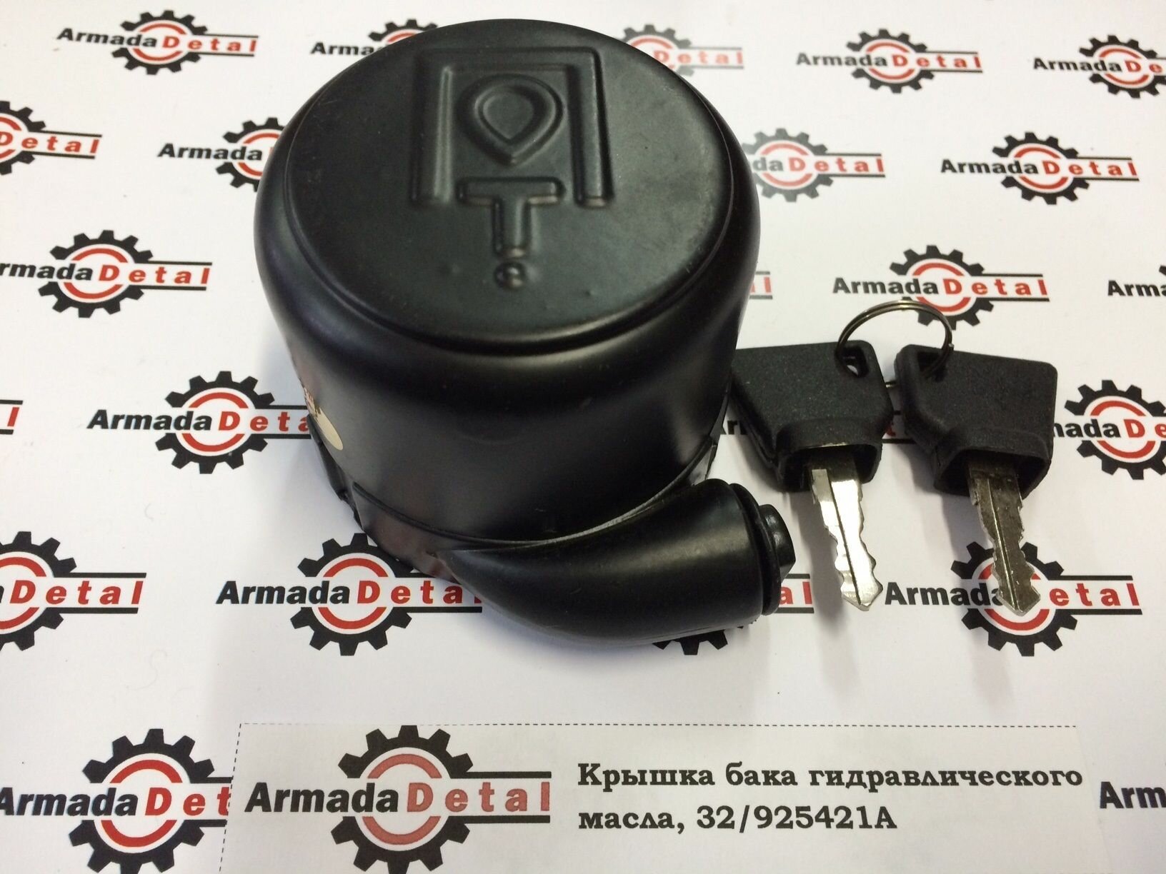 Крышка гидравлического бака 32/925421 Aries