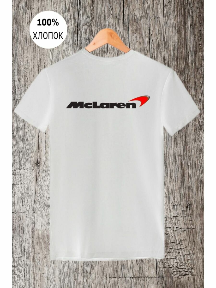 Футболка mclaren макларен