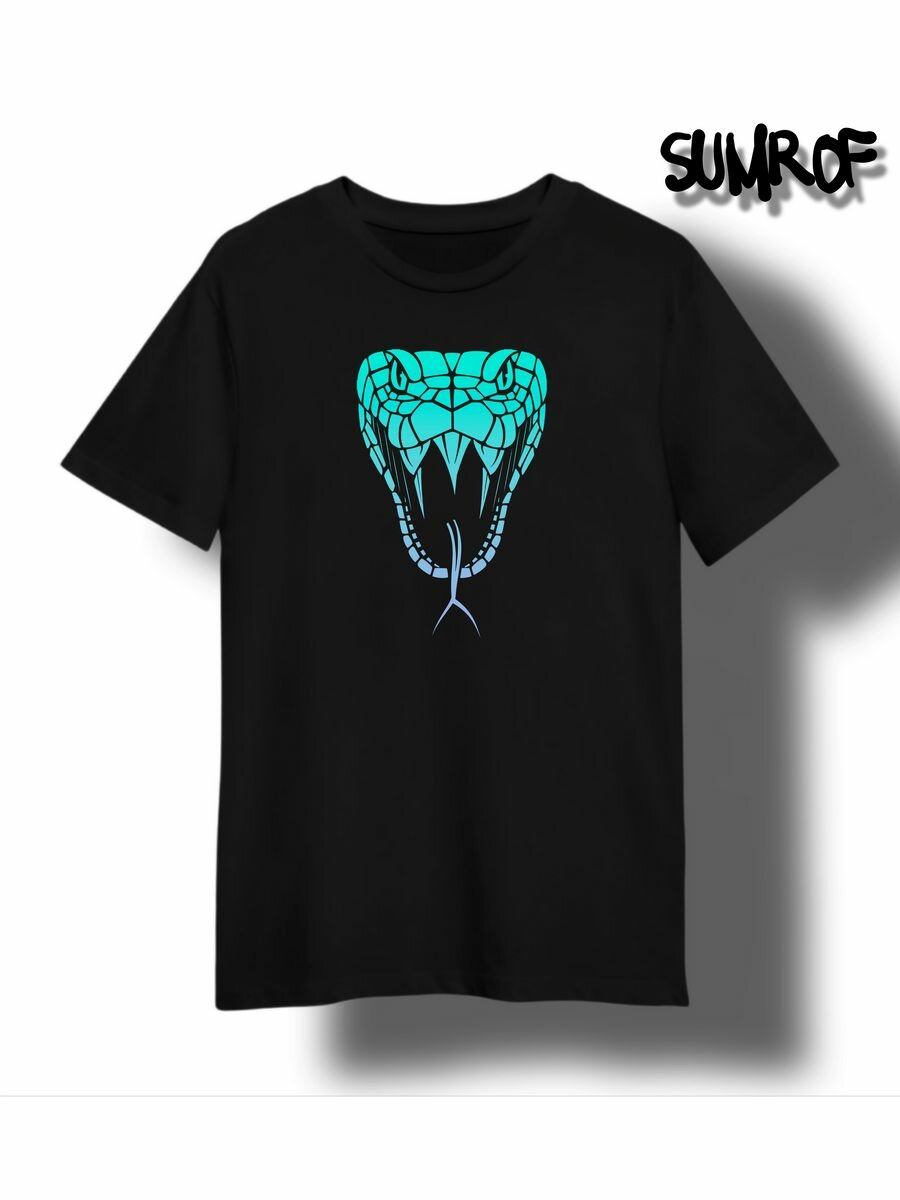 Футболка с коброй змея