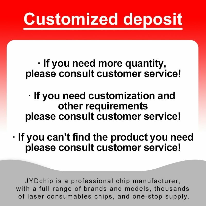 Тонер-чип JYD TL-C2310H для Pantum BP2300/BP2300W/BM2300/BM2300W/BM2300A/BM2300AW