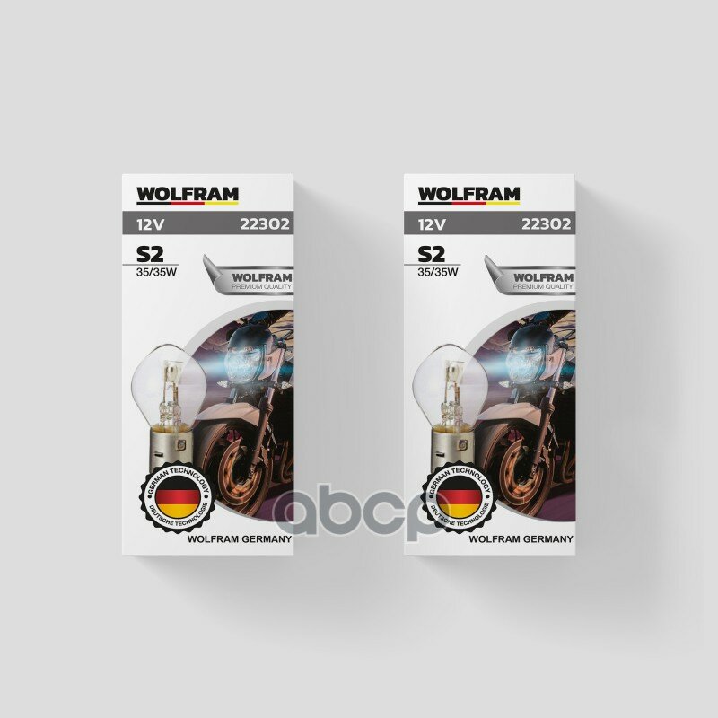 Лампа 12V S2 35/35W BA20d WOLFRAM HALOGEN BULB MOTORCYCLE 1 шт. картон 22302 WOLFRAM арт. 22302