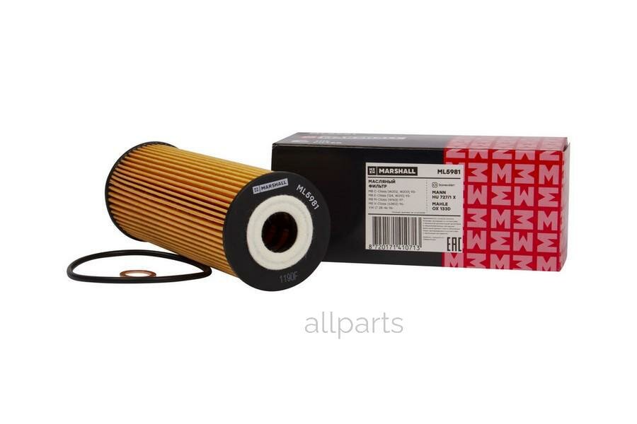 MARSHALL ML5981 Фильтр масляный MB C-Class (W202, W203) 93- / E-Class (124, W210) 93- / V-Class 96-, VW LT 28-46 96 Mercedes-Benz: C-Class, E-Class, M-Class, V-Class, Marshall ML5981