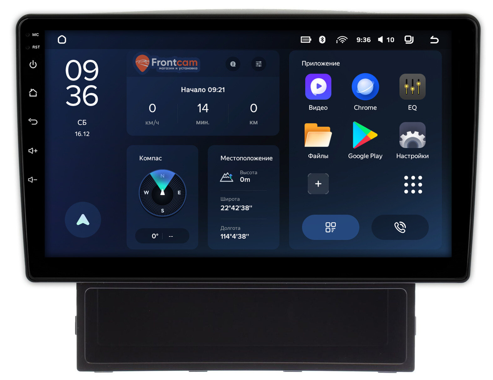 Штатная магнитола Teyes CC3L WIFI 2/32 9" RM-9384 Nissan AD 3 2006-2024 Android 8.1 (DSP, IPS, AHD)
