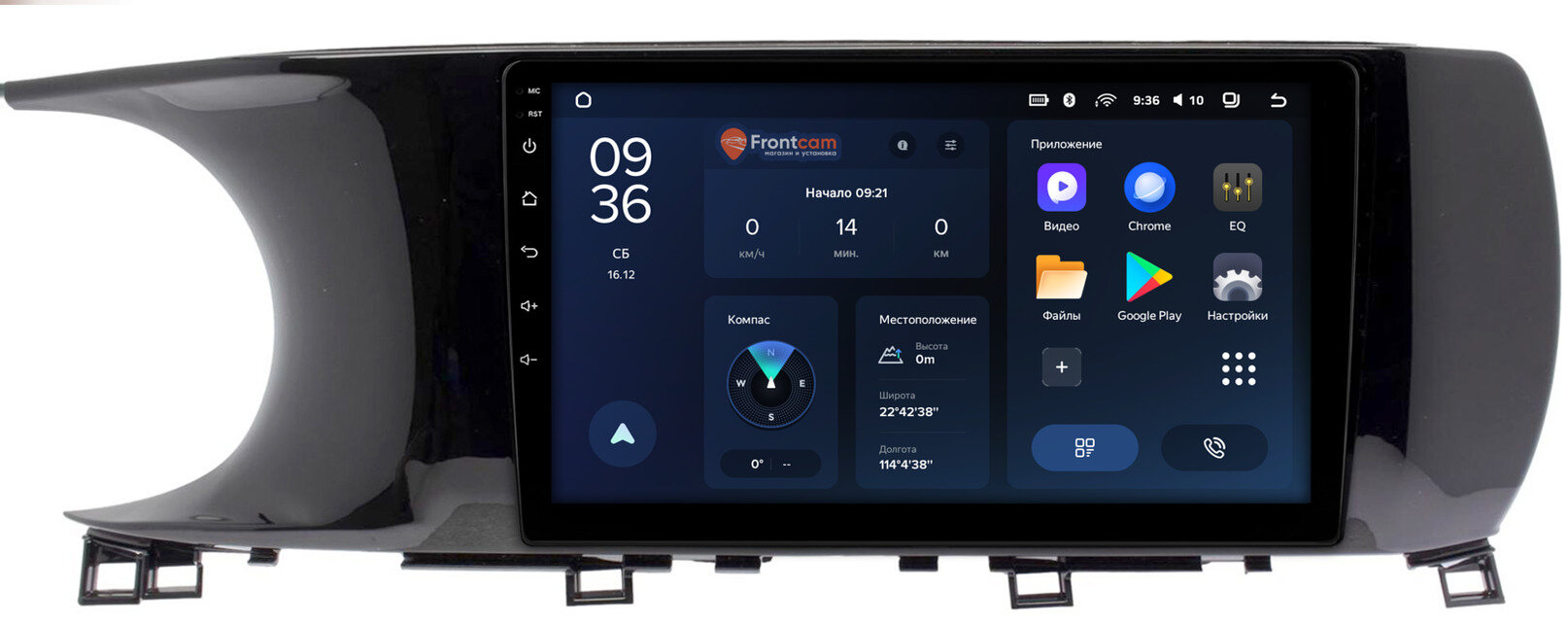 Штатная магнитола Kia K5 3 2019-2023 Teyes CC3L WIFI 2/32 10" RM-10-KI163T Android 8.1 (DSP, IPS, AHD)