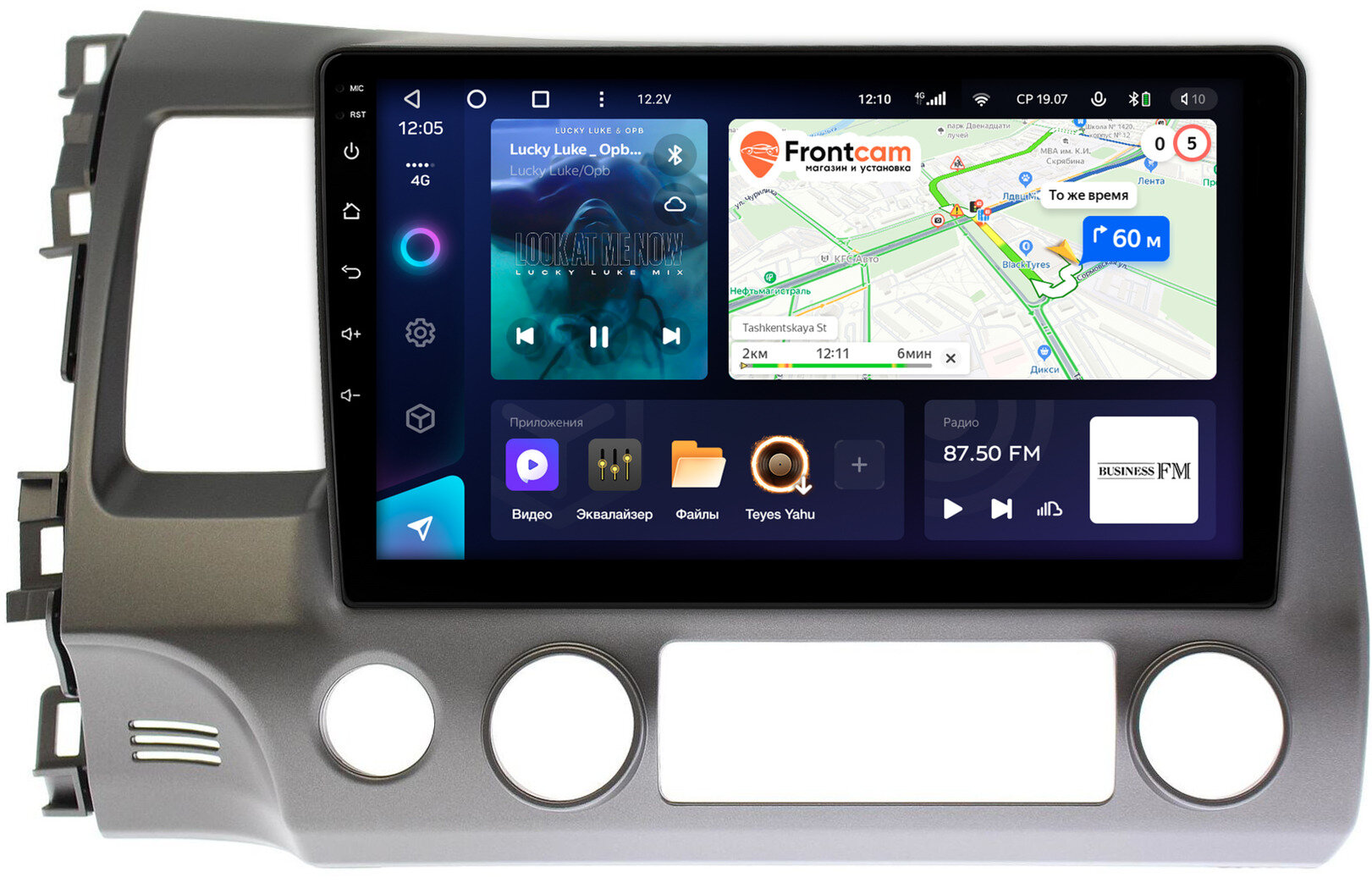 Штатная магнитола Honda Civic 8 4D 2005-2012 (левый руль, седан) Teyes CC3 6/128 10" RM-10-063 Android 10 (4G-SIM, DSP, QLed)