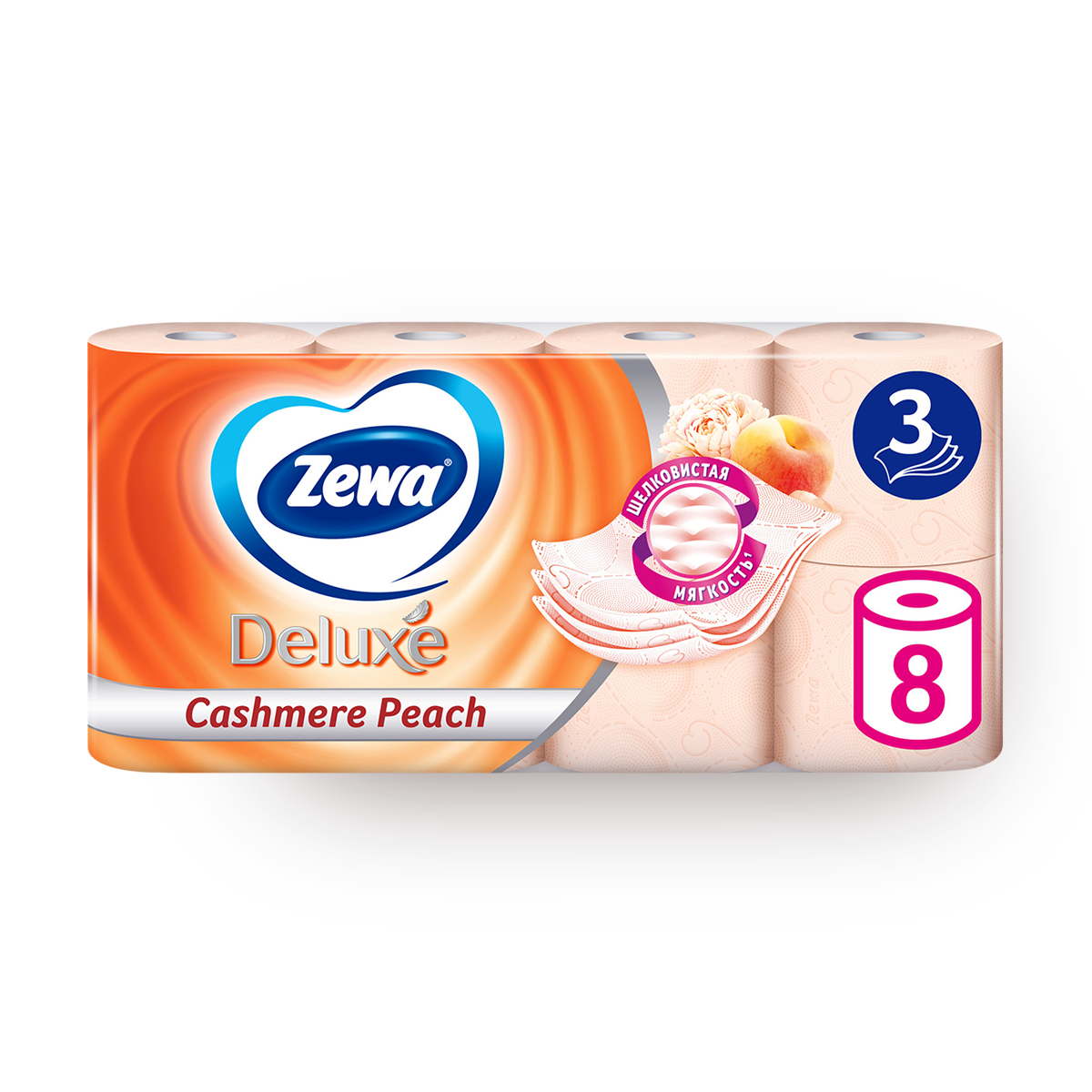 Туалетная бумага Zewa Deluxe, 3 слоя, персик, 8 рулонов, шелковистая мягкость
