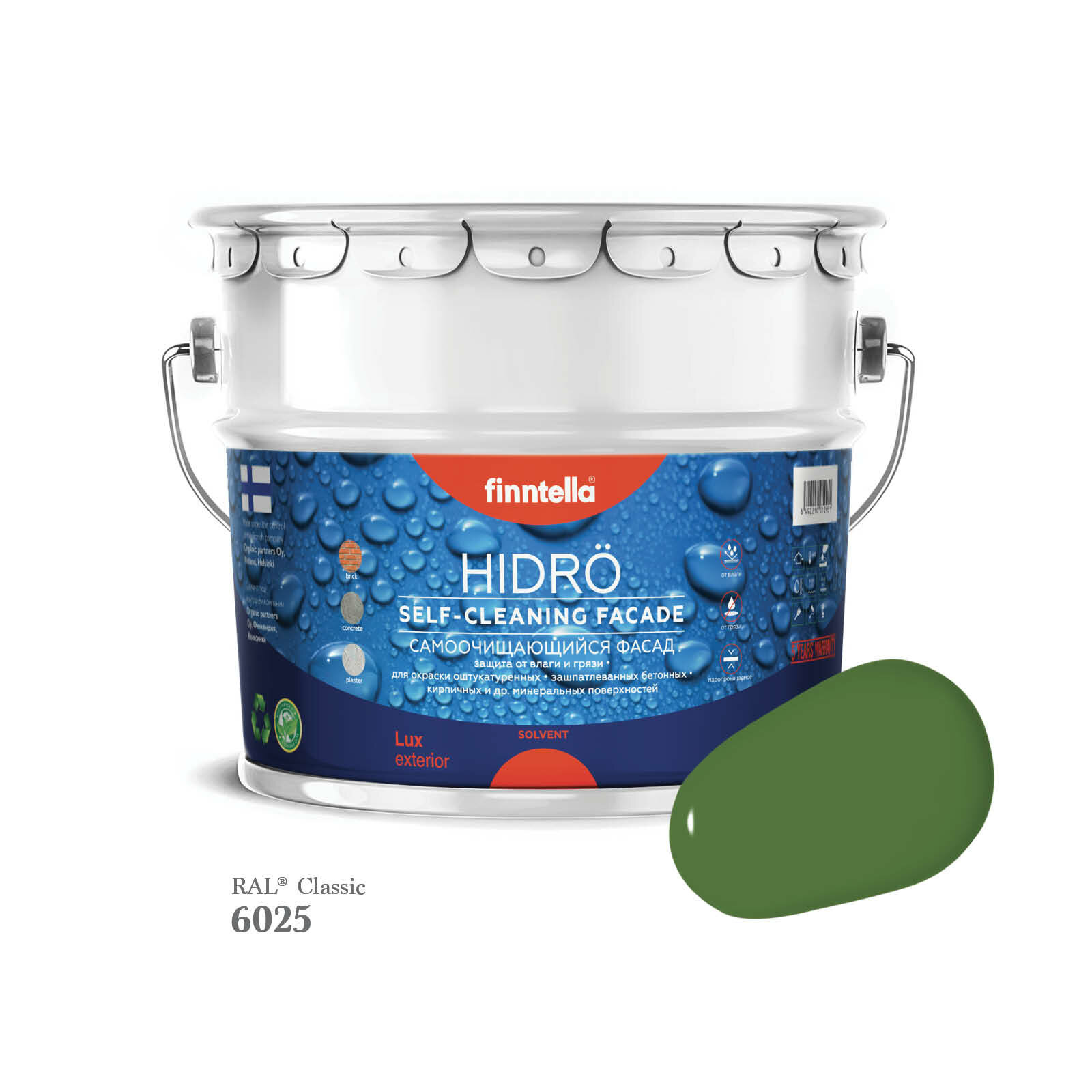 Краска фасадная для наружных работ HIDRO с эффектом лотоса, цвет RAL6025 Папоротниковый зеленый (Fern green), 9л