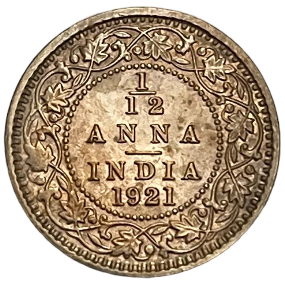 Британская Индия 1/12 анны 1921 г. (Калькутта) (Лот №6)