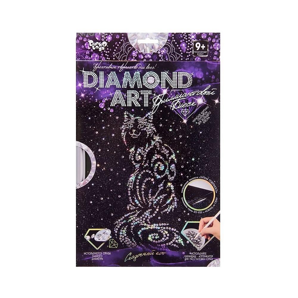Данко Тойс Набор для мозаики DIAMOND ART 8 DAR-01-08-AR88 полная цветовая мозаика