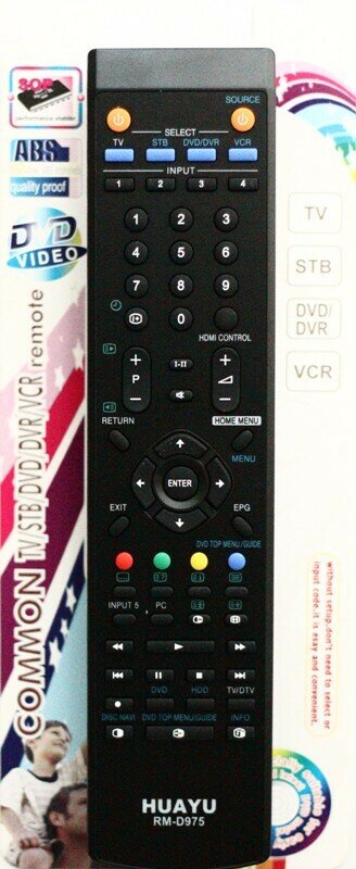 Пульт универсальный RM-D975 для Pioneer (корпус AXD1552)