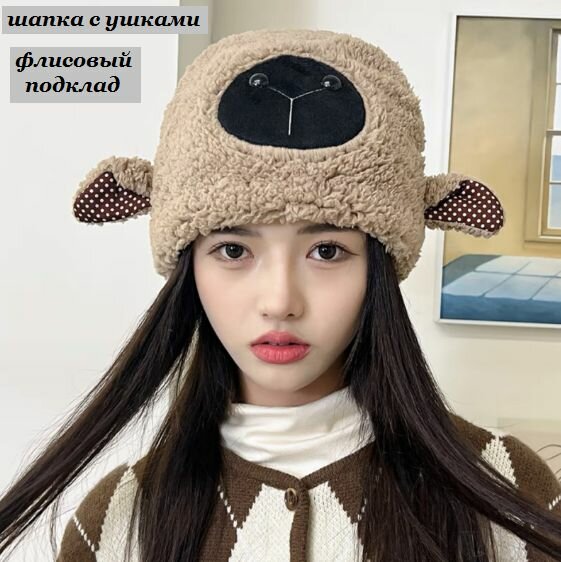 Шапка для девочек