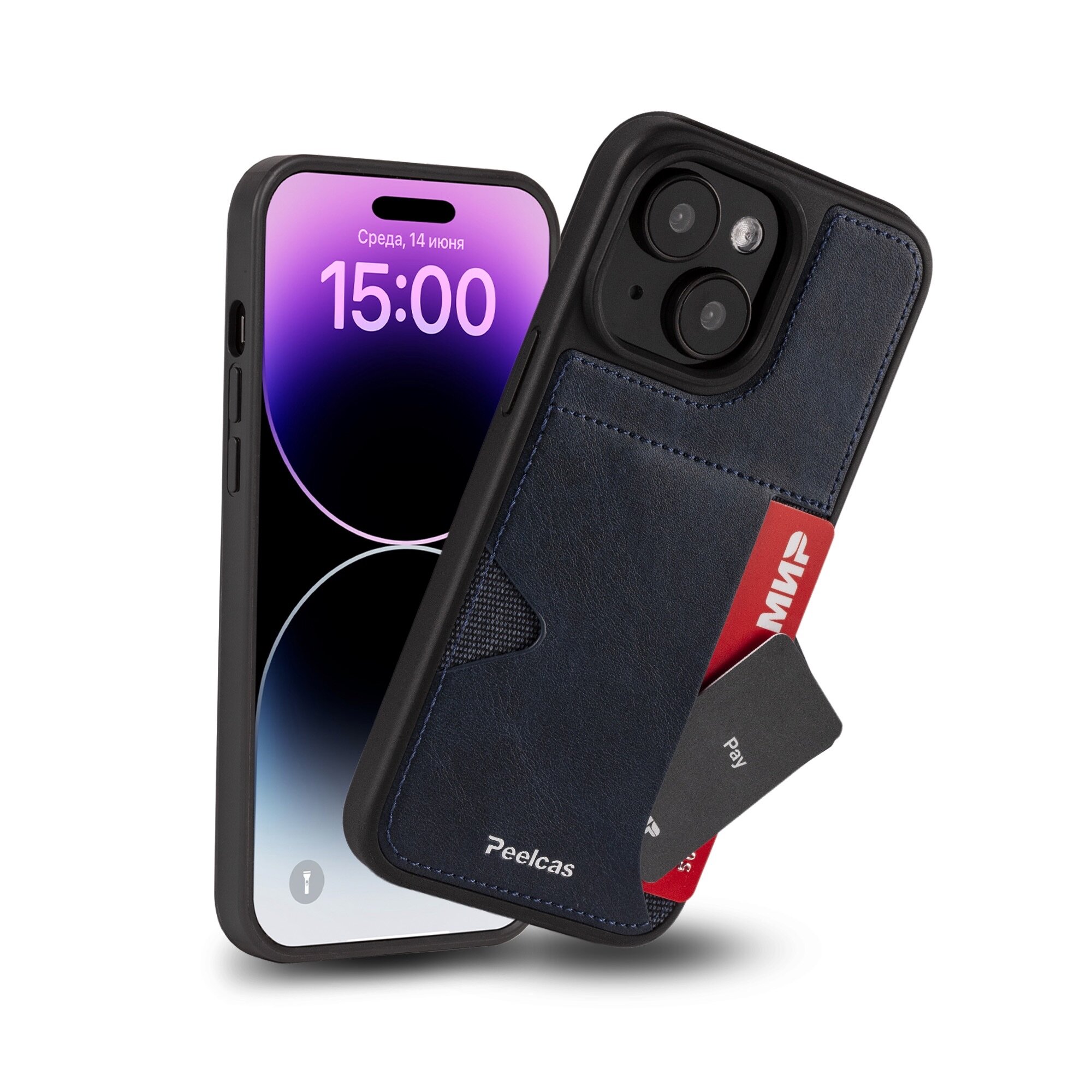 Чехол кожаный на iphone 14 (6,1) с карманом для карт синий