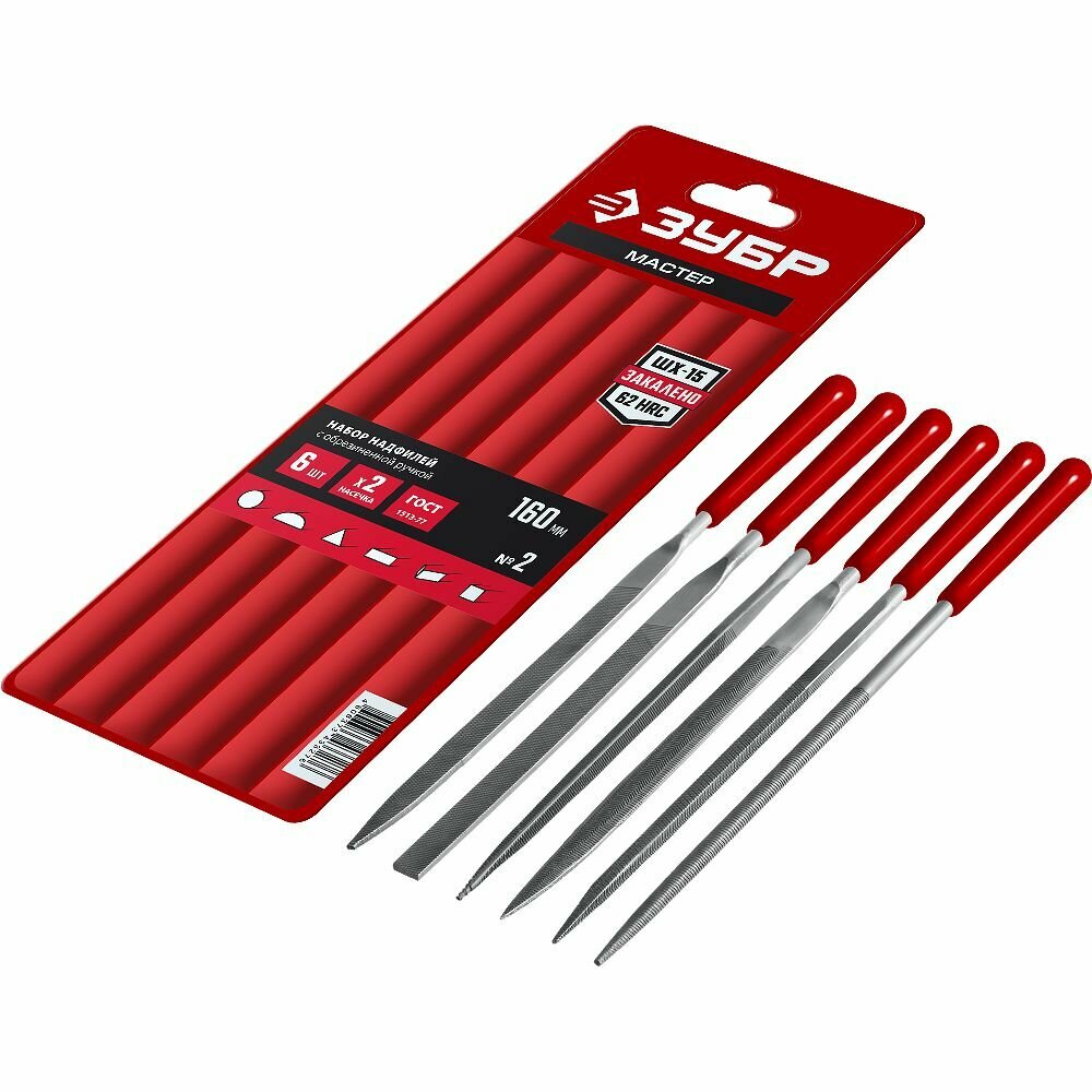 Набор надфилей 160 мм. 6 шт. ЗУБР 16016-H6
