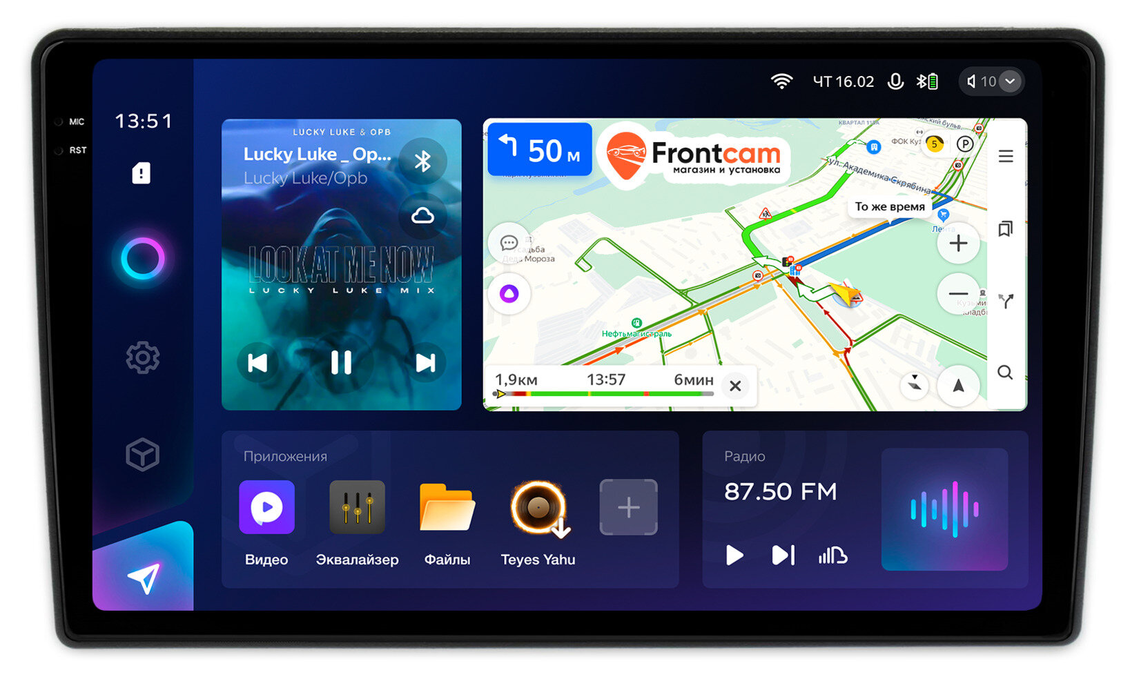 Штатная магнитола Teyes CC3 2K 4/32 9.5" RM-9-1252 Kia Ceed 2006-2010 (любая комплектация), Ceed 2010-2012 (без автоматического климата) Android 10 (4