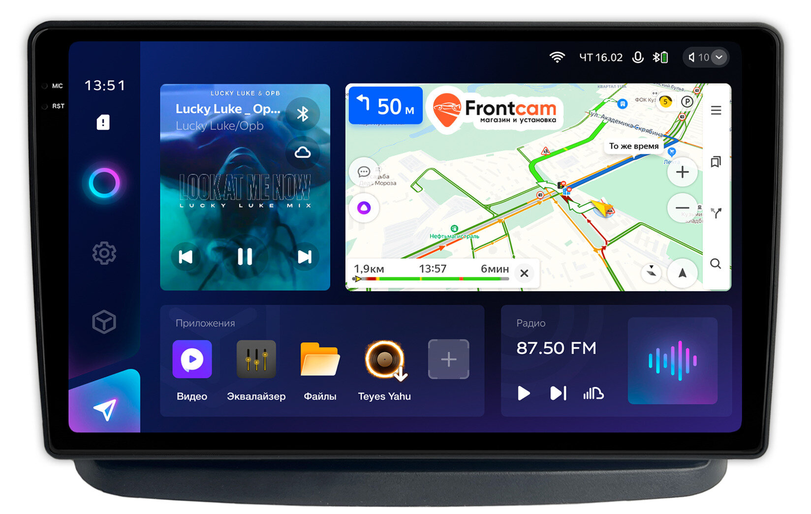 Штатная магнитола Fiat Doblo 2000-2015 Teyes CC3 2K 4/32 10.36" RM-10-059 Android 10 (4G-SIM, DSP, QLed)