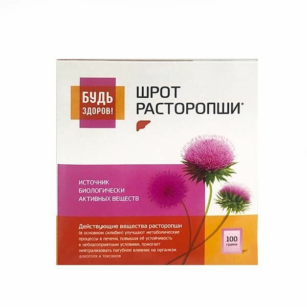 Расторопша Будь Здоров! шрот 100г