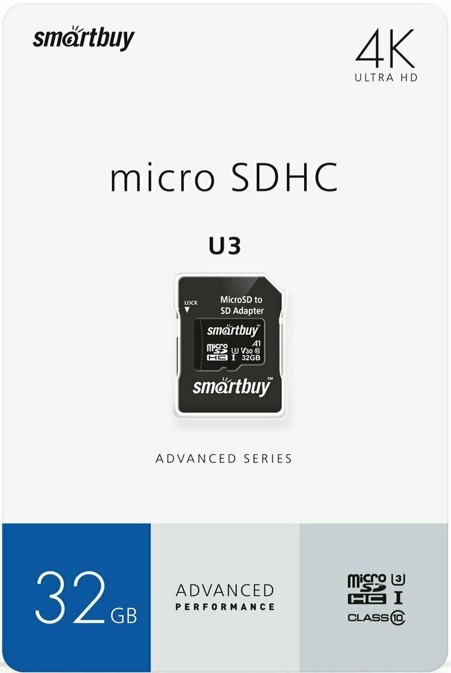 Карта памяти MicroSDHC 32Gb SmartBuy class 10 Advanced (SB32GBSDU1A-AD)