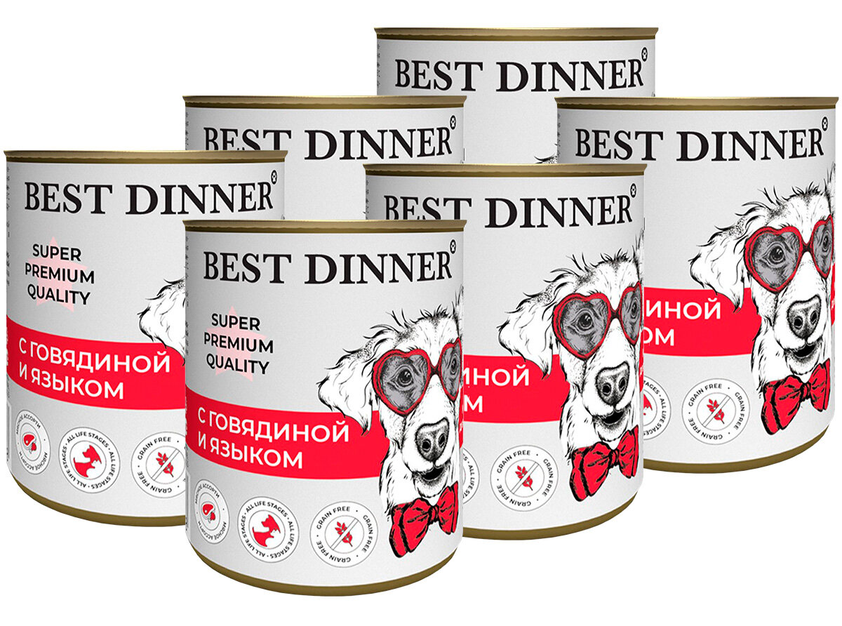 Корм влажный Best Dinner Super Premium Мясные Деликатесы для собак и щенков, говядина и язык, 340 г х 6 шт