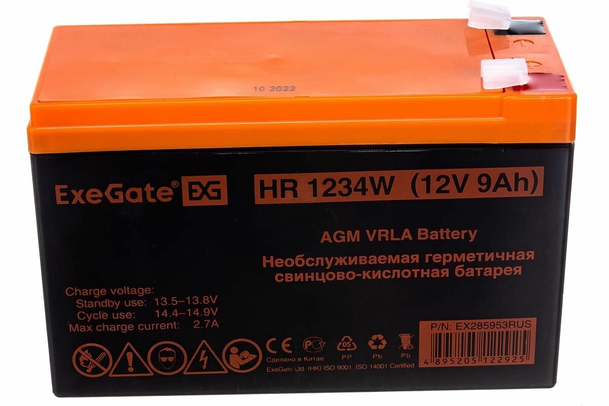 Батарея аккумуляторная АКБ HR1234W 12V 9Ah, клеммы F2 ExeGate 285953