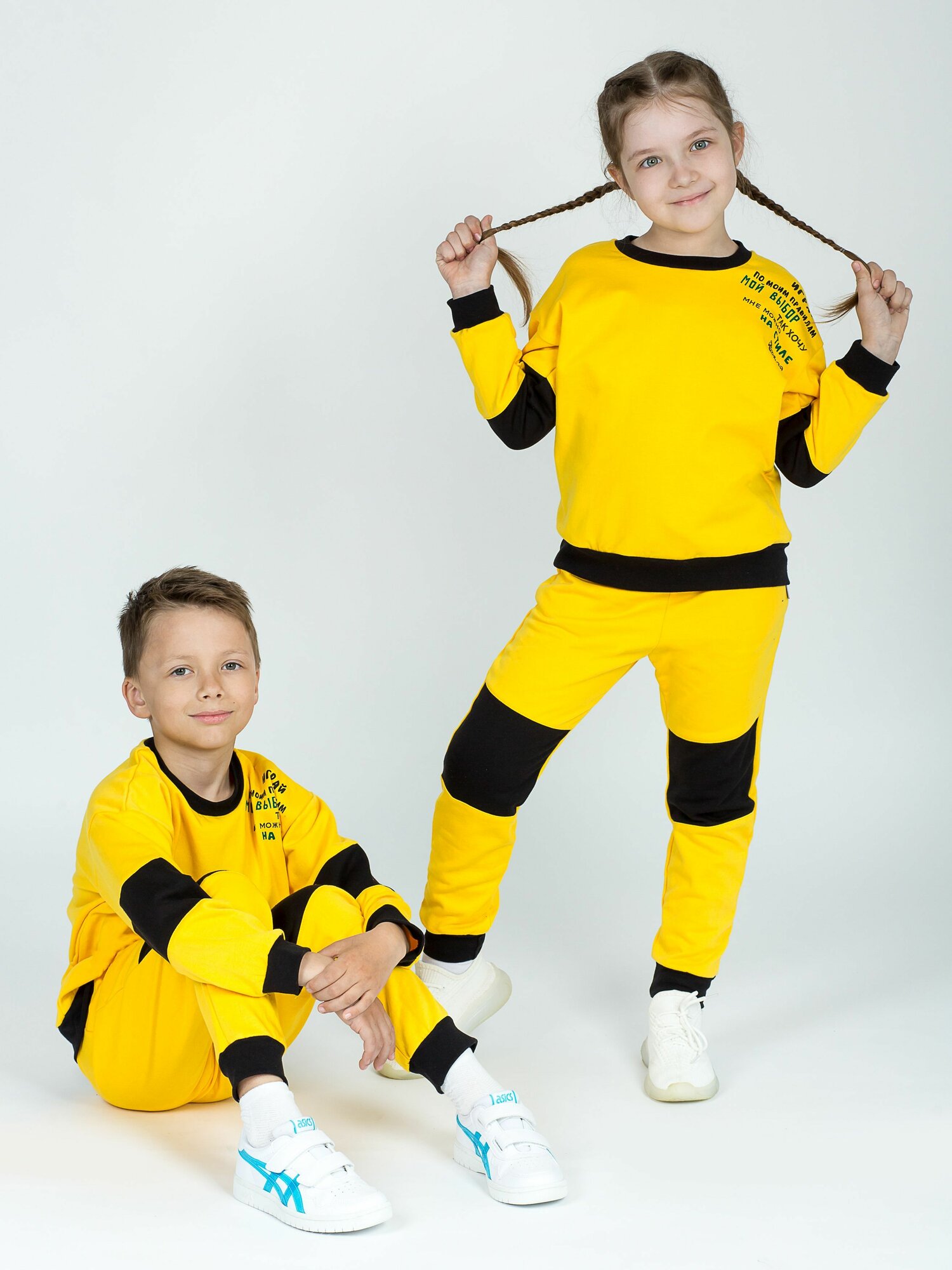 Костюм спортивный KiMMi & co