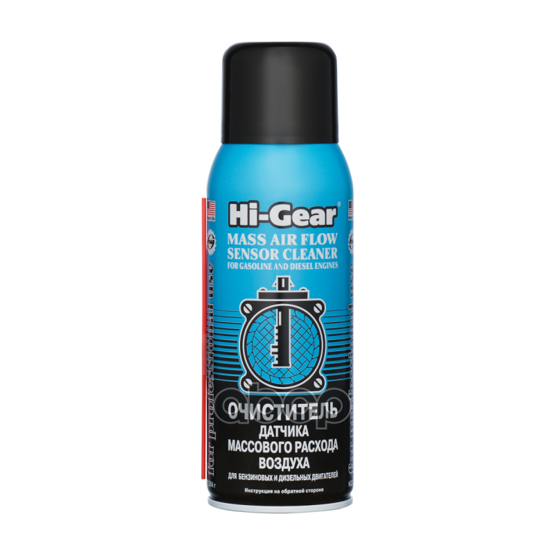 Очиститель датчика массового расхода воздуха Hi-Gear арт. HG3260