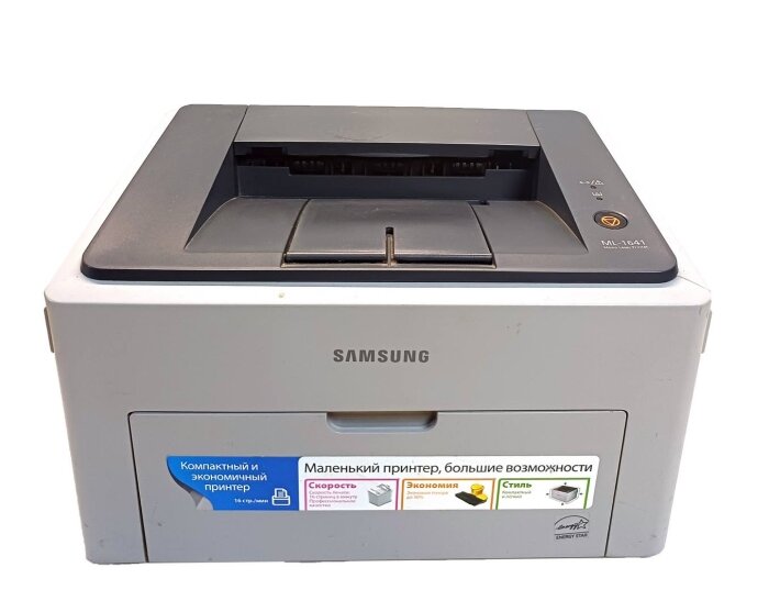 Принтер лазерный Samsung ML-1641