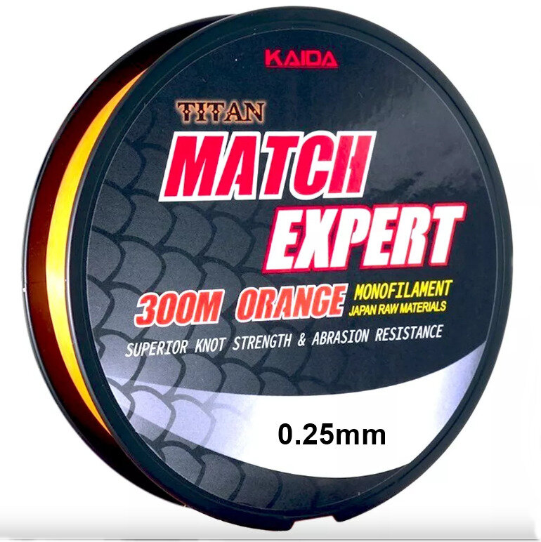 Леска KAIDA TITAN MATCH EXPERT (Red Fantom) 300м 0,25mm 5.9kg