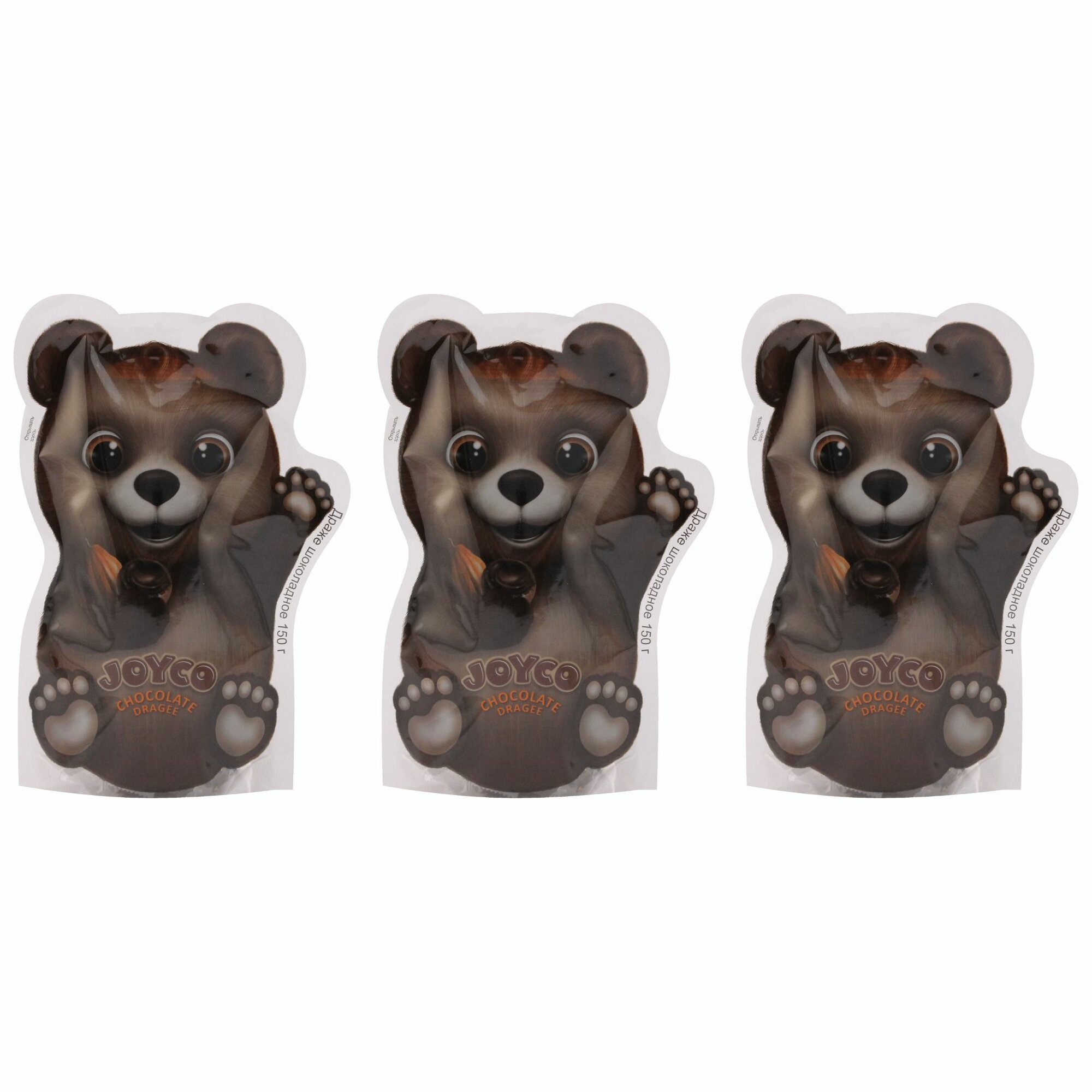 JOYCO Драже Мишутка, шоколадное, 150 г, 3 уп