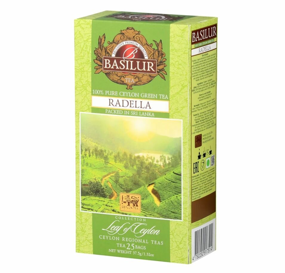 Basilur Зелёный чай в пакетиках Лист Цейлона Раделла,25 пак.