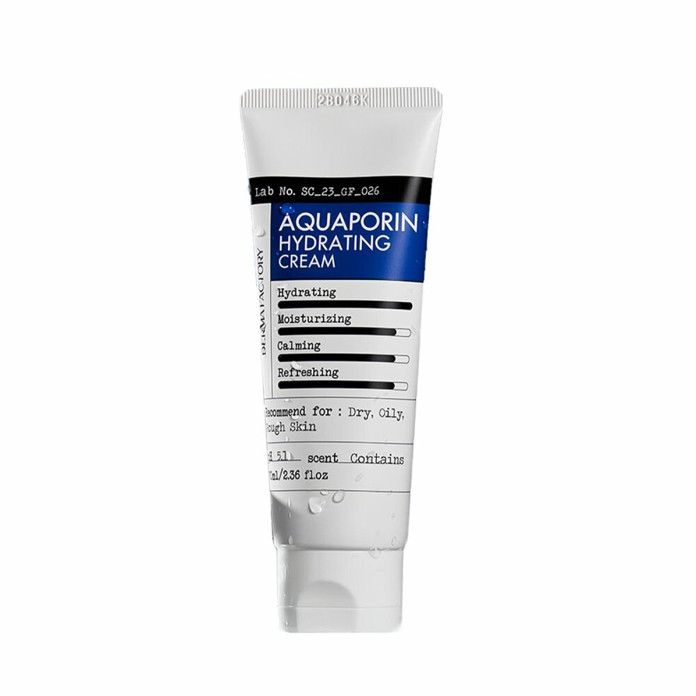 DERMA FACTORY Аквапурин увлажняющий крем для лица, 70мл