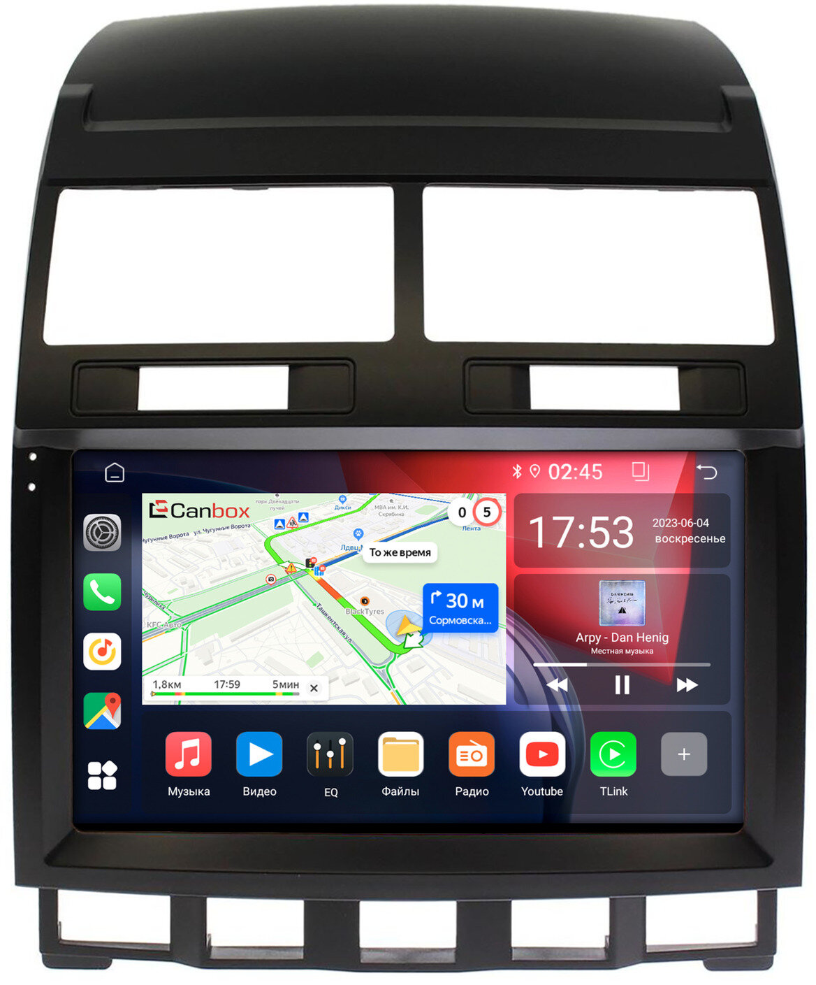 Штатная магнитола Canbox RS9-9195 для Volkswagen Touareg 2002-2010 на Android 10 (IPS, DSP, CarPlay)