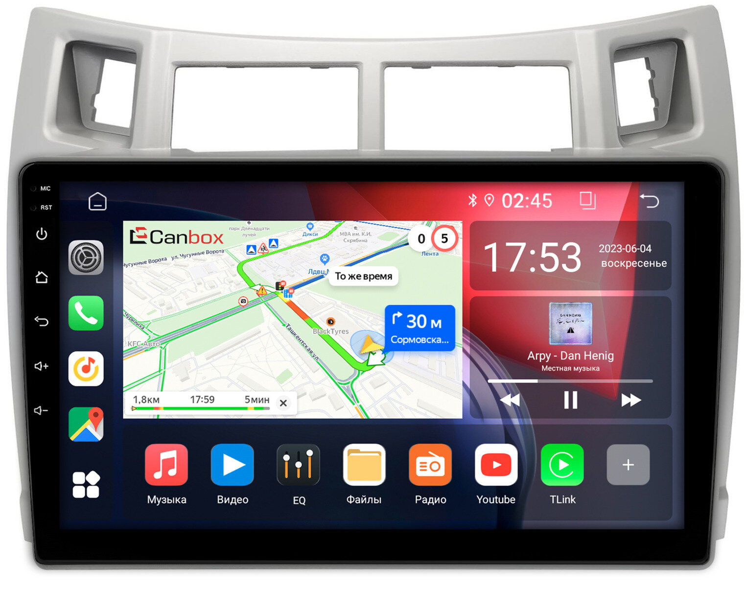 Штатная магнитола Canbox GT9-100 (серебряная) Toyota Vitz 2 (XP90), Yaris 2 2005-2012 Android 10 (IPS, DSP, CarPlay)