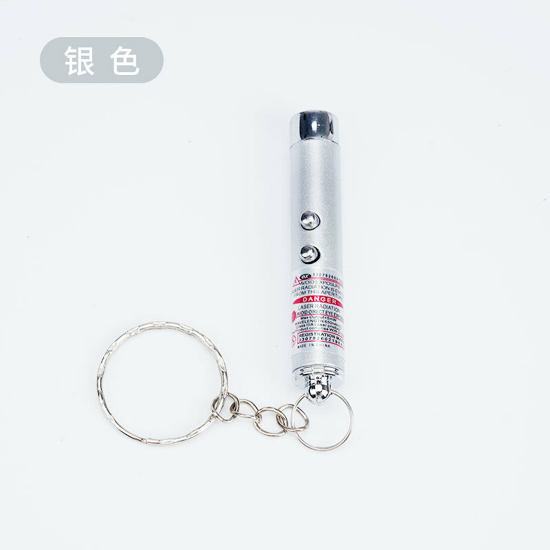 Лазерная игрушка для кошек с красной точкой - Серебристый цвет, плоский наконечник, безопасная интерактивная игра,