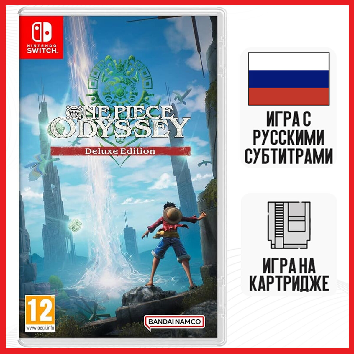 Игра One Piece Odyssey - Deluxe Edition (Nintendo Switch, русские субтитры)
