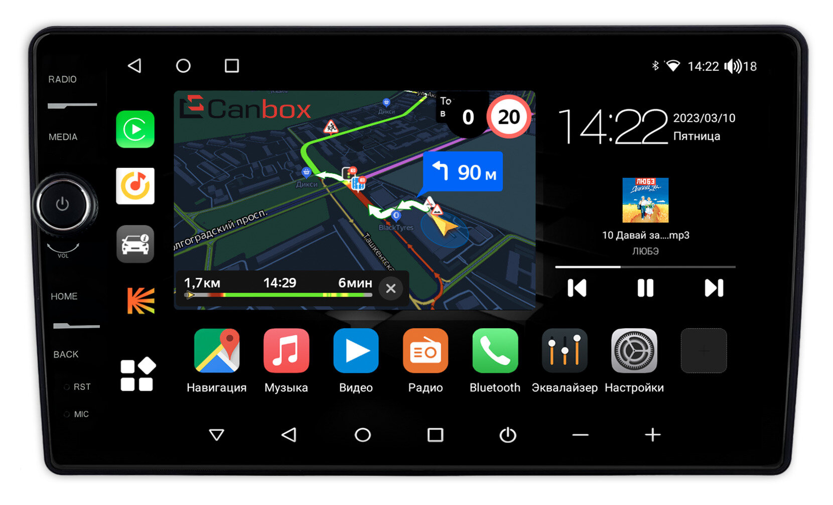 Штатная магнитола Toyota Raize 2019-2024 (Тип 5), универсальная (100х200мм) Canbox M-Line 7850-10-3006 Android 10 (4G-SIM, 2/32, DSP, QLed)