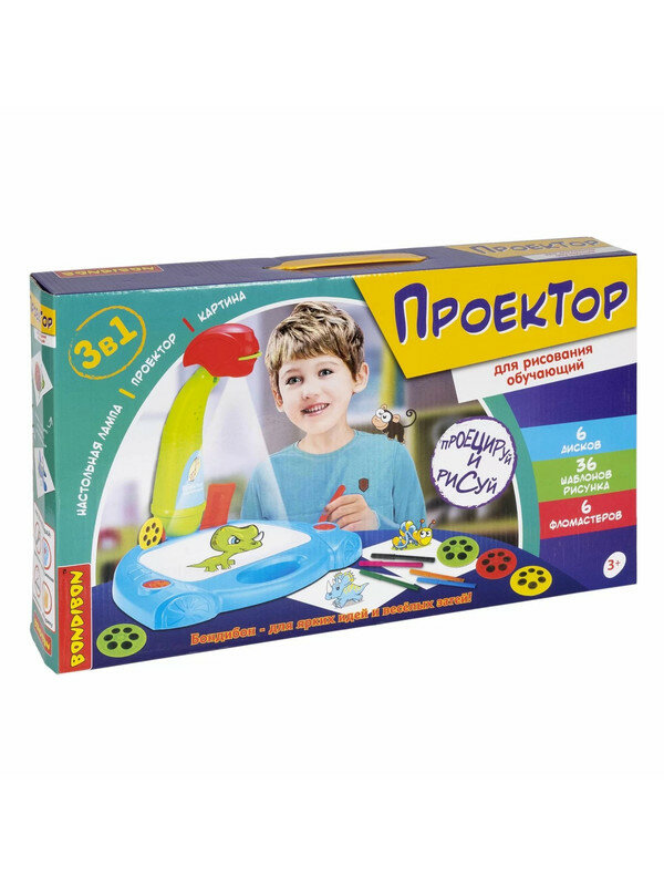 Bondibon (Бондибон) Проектор для рисования Bondibon (6 дисков, 36 шаблонов рисунка)